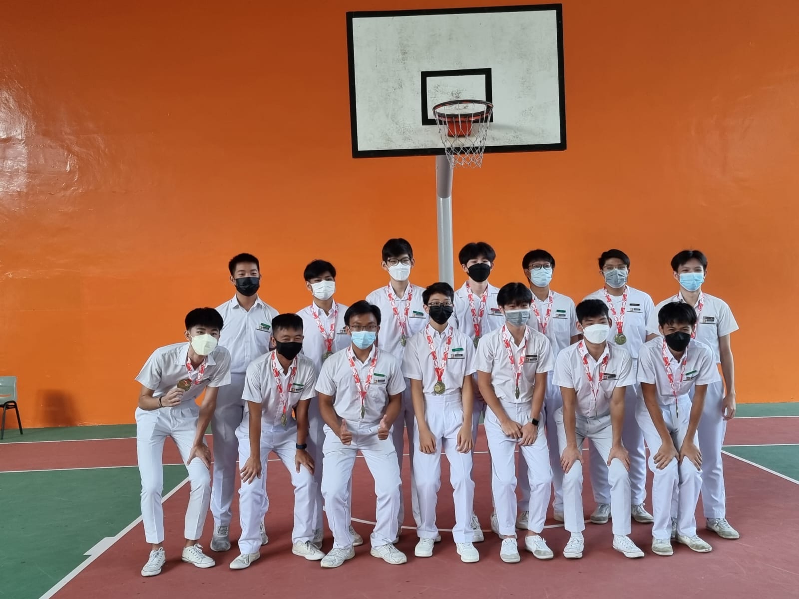 Basketball